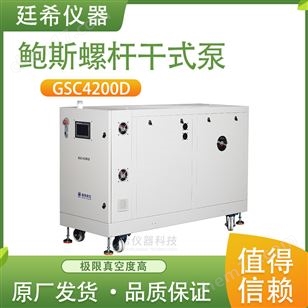 鲍斯螺杆干式真空泵GSC300/1300B GSC300/2200B GSC300/2200D无油泵--化工仪器网